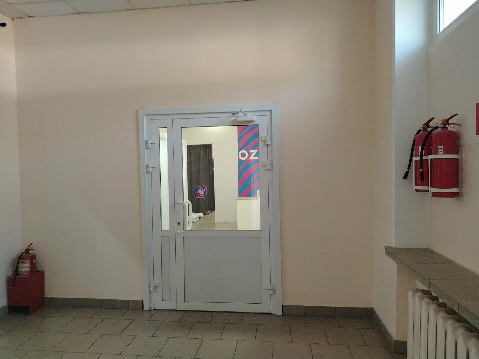 Teslimat noktası Ozon, Omsk, foto