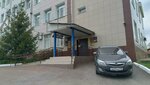 Центр оценки профессионального мастерства работников образования (Sotsialisticheskaia Street No:5), uzmanlık eğitimi  Kazan'dan