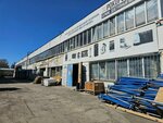 38pokupok.ru (ulitsa Lytkina No:75А), depo  Irkutsk'tan