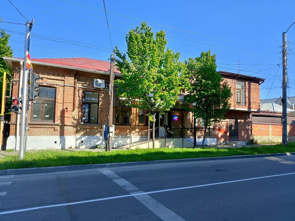 Teslimat noktası Авито, Krasnodar, foto