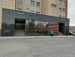 Atl (Solnechnaya Street No:60), lojistik firmaları  Samara'dan