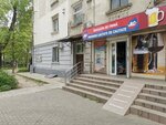 Jlc (strada Vasile Lupu No:25), süt ürünleri satış mağazaları  Kişinev'den