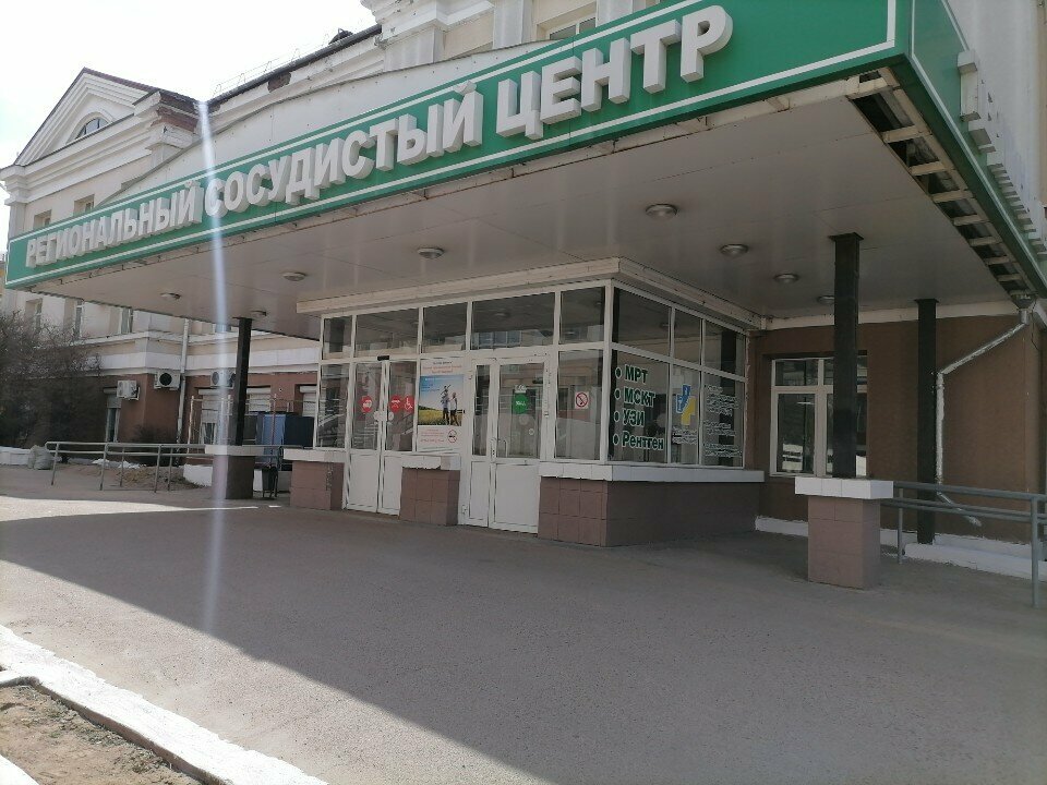Hastane bölümü РКБ им. Н.А. Семашко, ОРИТ-4, Ulan‑Ude, foto