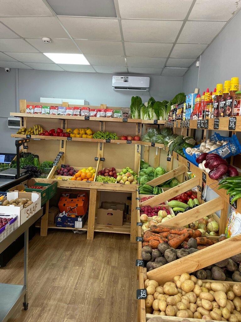 Manavlar Vegetables and fruits, Rostov‑na‑Donu, foto
