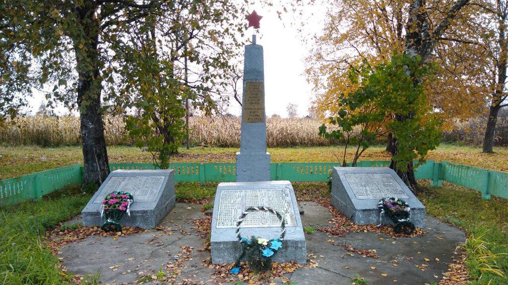 Anıt, heykel Памятник Землякам, Mogiliovskaya oblastı, foto