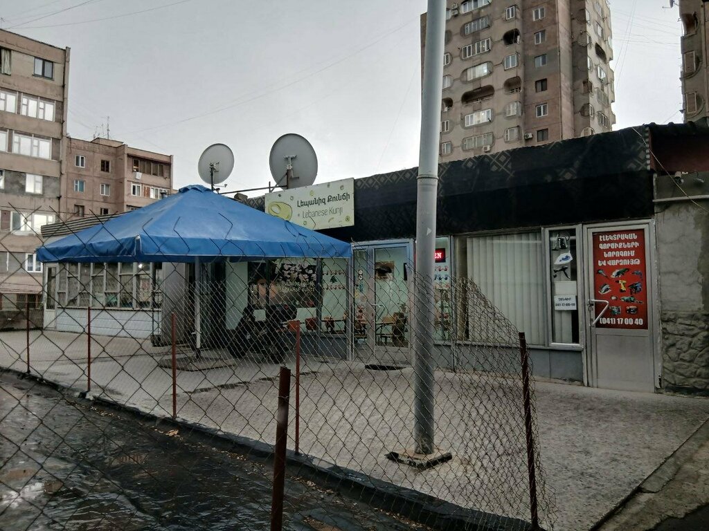 Fast food Lebanese Kunji, Erivan, foto