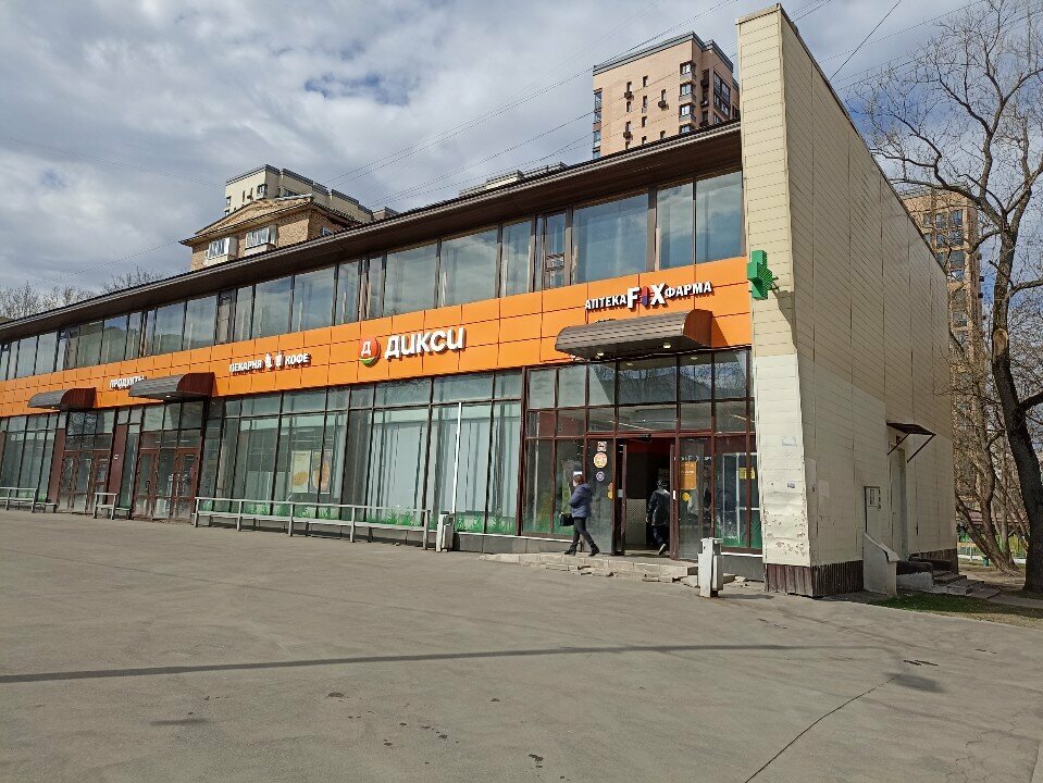 Parsel otomatı Ozon, Moskova, foto