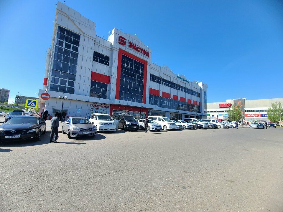 Teslimat noktası Sitilink mini, punkt vydachi, Astrahan, foto