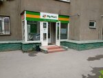 My Mart (Magaz Masanchi Street No:98Б), market  Almatı'dan