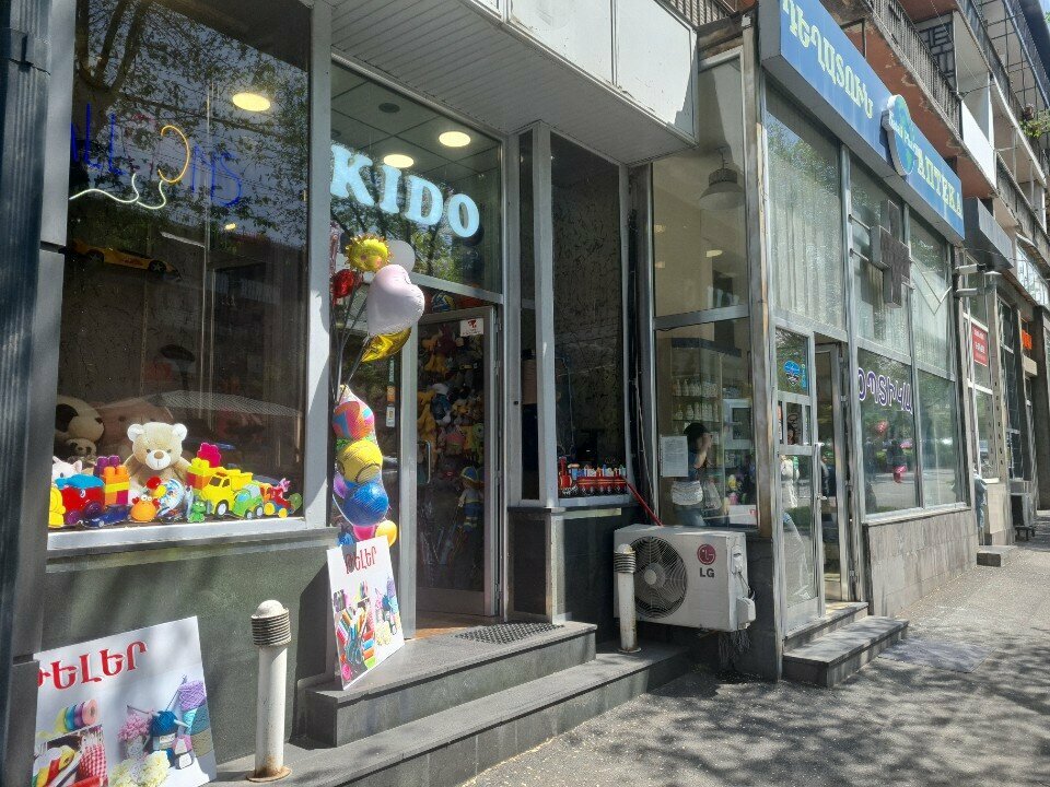 i̇plik dükkanı Թելեր Wool Story, Erivan, foto