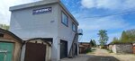 Автосервис (Usti-na-Labye Street No:37Г/10), otomobil servisi  Vladimir'den