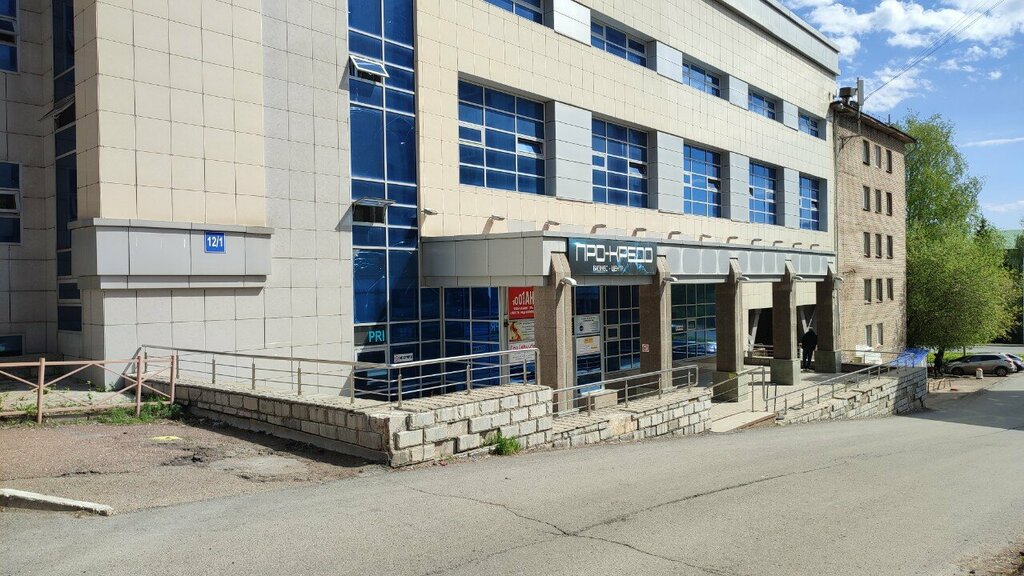 i̇nşaat ekspertizi СтройЭксперт, Ufa, foto