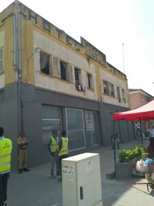 Magestic (Luanda, Rua Comandante Bula), otel  Loanda'dan