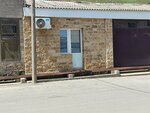 Неврологический консультативный кабинет (ulitsa Druzhby No:30), tıp merkezleri ve klinikler  Makhachkala'dan
