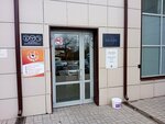 Целительные точки (ulitsa Karla Libknekhta No:31), masaj salonları  Cherepovets'ten