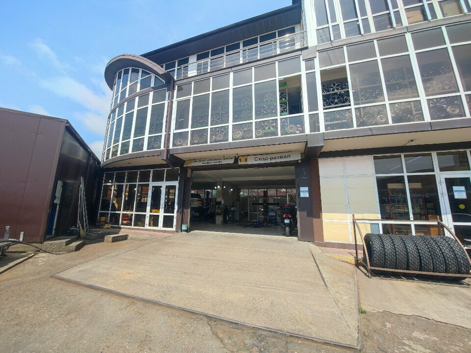 Emlak ofisi Win-Win Недвижимость, Soçi, foto