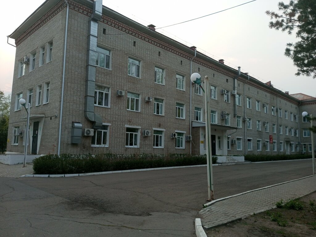 Dispanserler Onkologichesky dispanser, Blagoveshchensk, foto