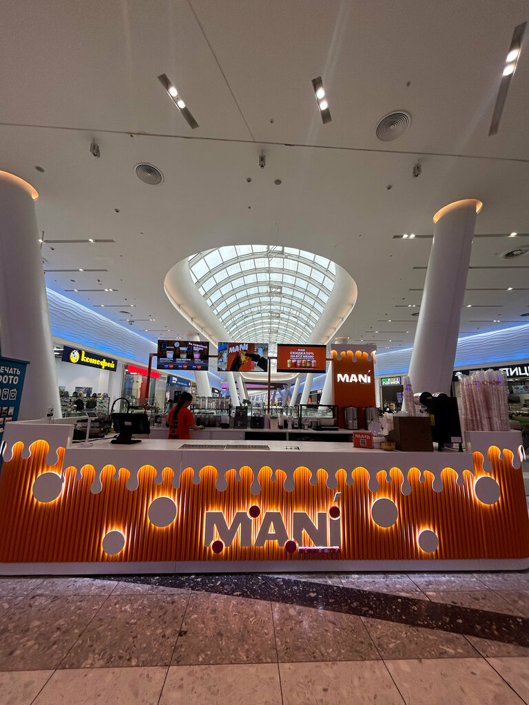 Çayevi Mani, Moskova, foto