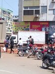 Mil coisas (Luanda, Rua Cristiano dos Santos), büyük mağazalar  Loanda'dan