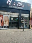 Salon de Belleza El & Ella (Santa Cruz de la Sierra, Distrito Municipal 11, Avenida Isabel La Católica, 159), kuaförler  Bolivya'dan