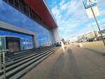 Туалет (Oktyabrya Avenue No:36), tuvalet  Sterlitamak'tan