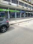 Kwanza (Luanda Province, Municipality of Luanda, Bungo), atm'ler  Loanda'dan
