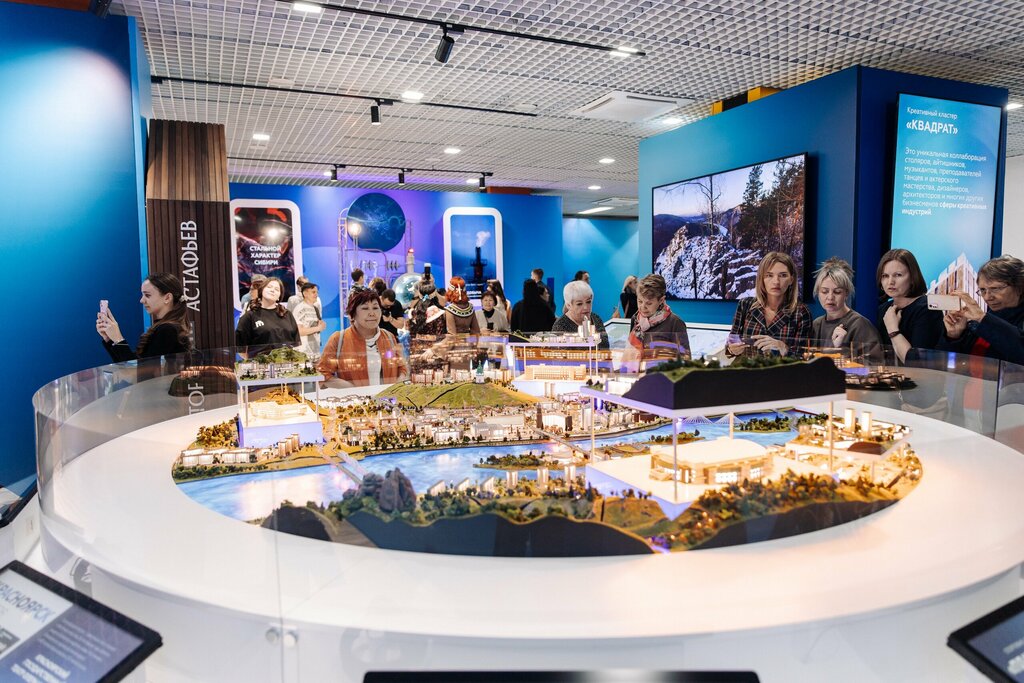 Sergi salonları, galeriler Филиал Национального центра Россия в Красноярском крае, Krasnoyarsk, foto