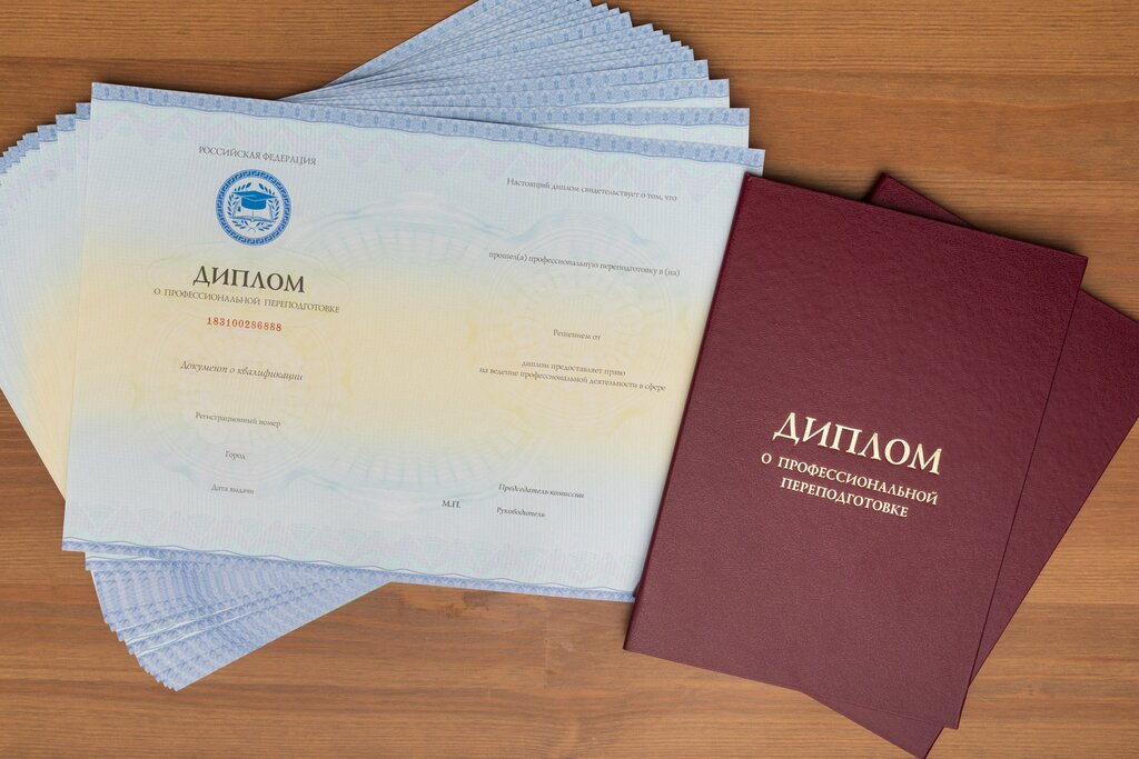 Kurs Privolgsky ychebniy cenar, Krasnoyarski krayı, foto