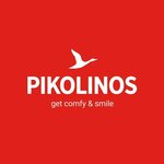 Pikolinos (Bolshaya Yakimanka Street No:39), ayakkabı mağazaları  Moskova'dan