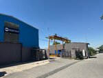 Mtf Keçeciler Çelik (İstanbul, Sultanbeyli, Fatih Blv., 503), hadde metal üretim ve satışı  İstanbul'dan