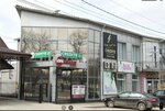 Vadelinix-Plus (strada Sfîntul Nicolae No:3, municipiul Bălţi), muhasebeciler  Beltsi'den