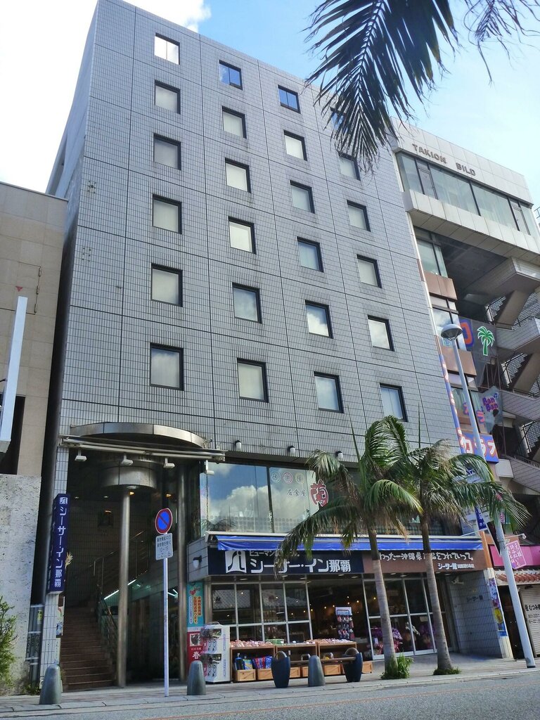 Otel Shiisar Inn Naha, Naha, foto