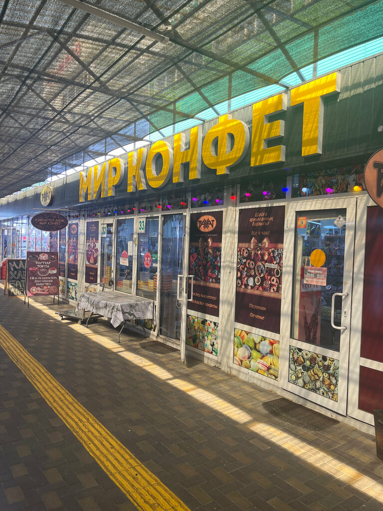 Pasta, şekerleme ve tatlı Mir Konfet, Almatı, foto