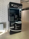 Точка чёрного (Bolshaya Krasnaya ulitsa No:30, selo Vysokaya Gora), al götür kahve  Tataristan'dan