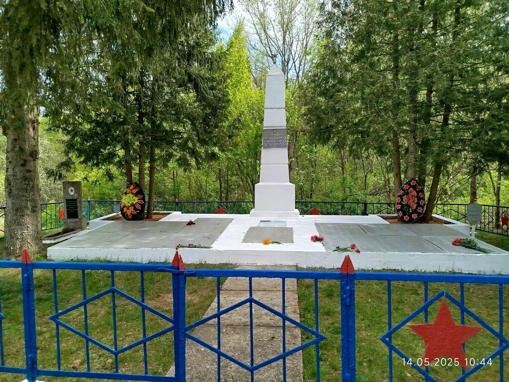 Anıt, heykel Братская могила, Vitebskaya oblastı, foto