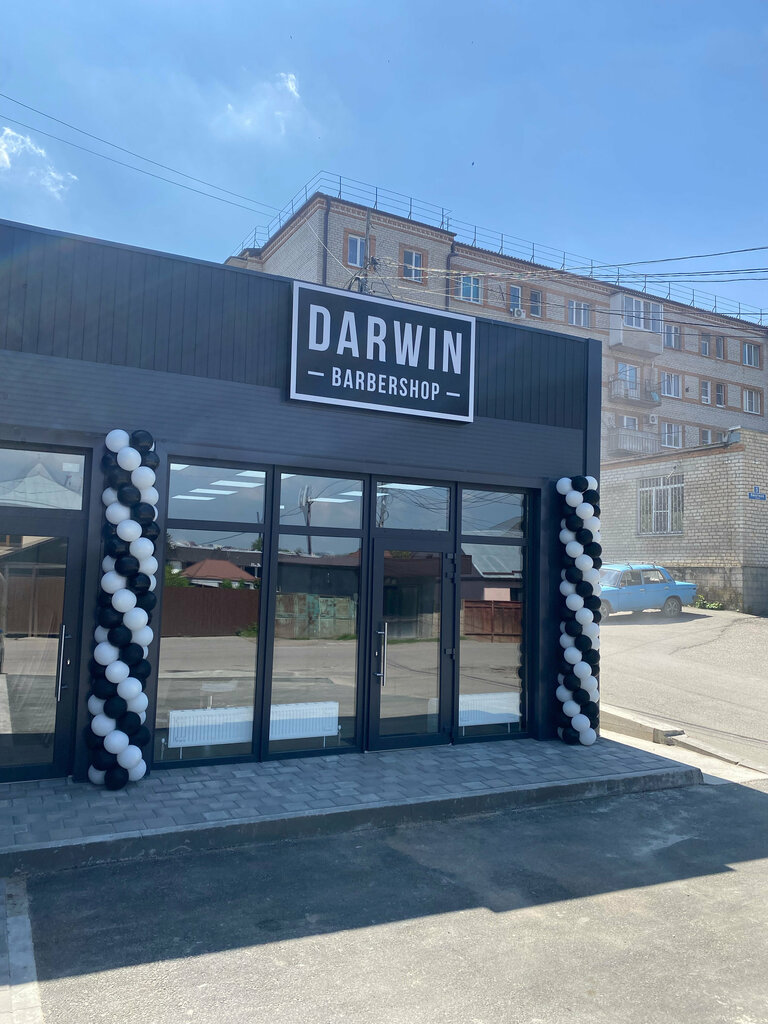 Berberler Darwin, Stavropolski krayı, foto
