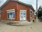 Орион (ulitsa Sovetov No:2А, selo Yeyskoye Ukrepleniye), market  Krasnodarski krayından