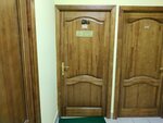Кабинет массажа (vulica Ziankovaj No:1к28), masaj salonları  Vitebsk'ten