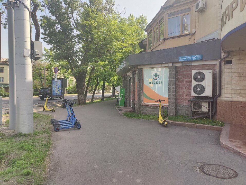 ATM'ler Kaspi Bank, Almatı, foto