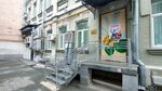 Школа вокала Джейн Эль-Хави (Arbat Street No:23с1), müzik okulları ve konservatuarlar  Moskova'dan