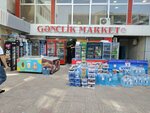 Geclik market (Fеtеli xan Xoyski Avenue No:84C), market  Bakü'den
