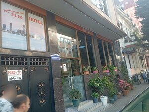 Elio Inn Hotel (Petre Melikishvili Street No:30), otel  Batum'dan