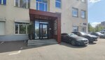 Бухгалтерский аудит (Mira Avenue No:101Вс2), muhasebeciler  Moskova'dan