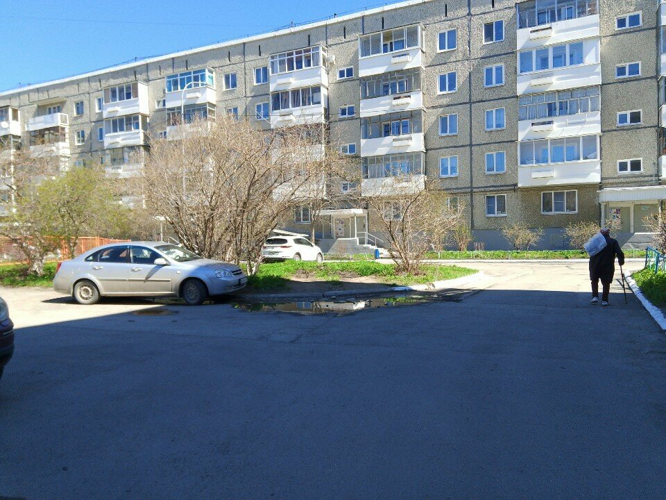 Yem ve yem katkı maddeleri Yevraziya-Kholding, Pervouralsk, foto