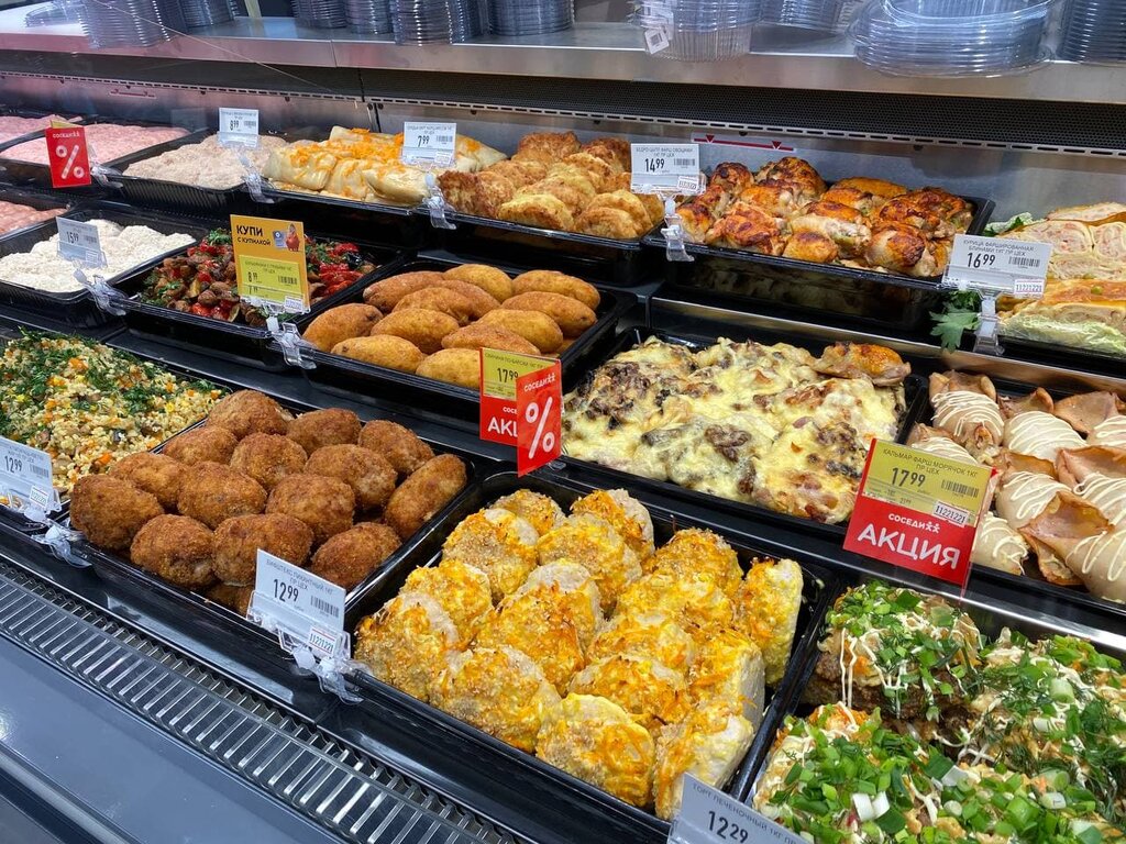 Market Sosedi, Slutsk, foto