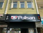 Tuba Yapı (Bursa, İnegöl, Park Cad.), yapı mağazası  İnegöl'den