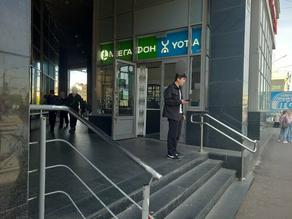 Cep telefonu ve aksesuarları satış mağazaları Megafon - Yota, Saint‑Petersburg, foto