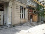 Kafe borchali (Еliеsrеf Еlizadе Street No:93A), kafe  Bakü'den