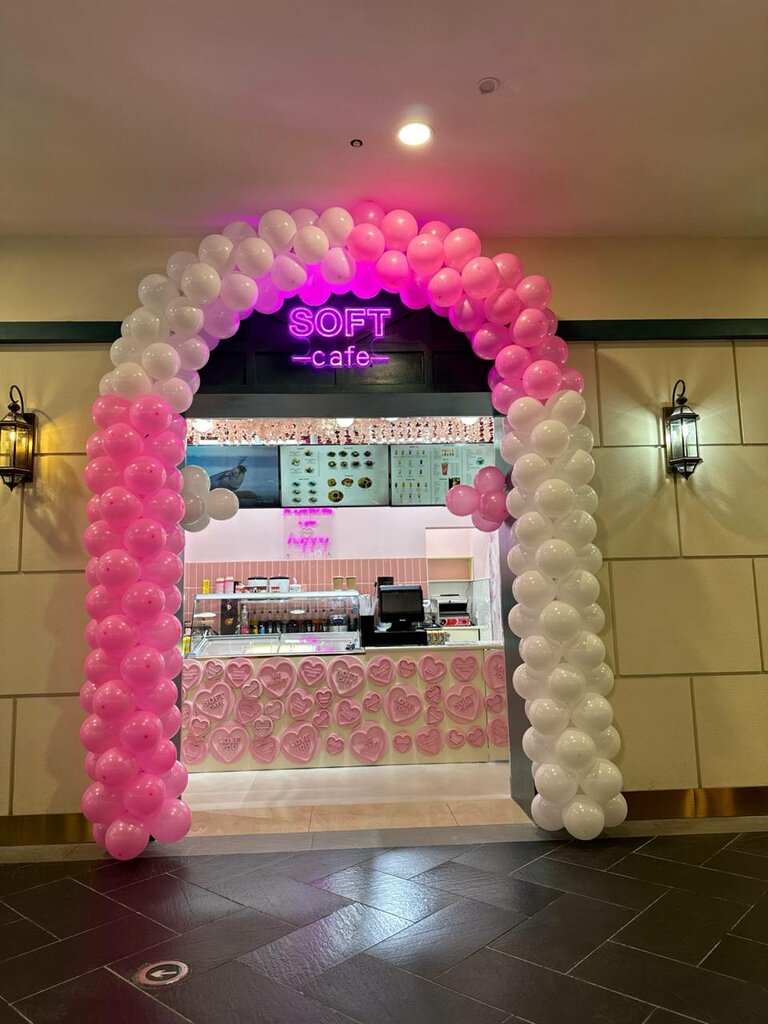 Pasta, şekerleme ve tatlı Soft Cafe, Taşkent, foto