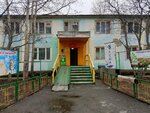 Экспресс Картридж (Sibirskaya ulitsa No:18), elektronik ofis ekipmanları tamiri  Surgut'tan